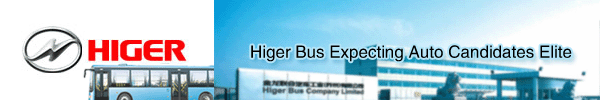 Apply For A Position At Higer Bus Company