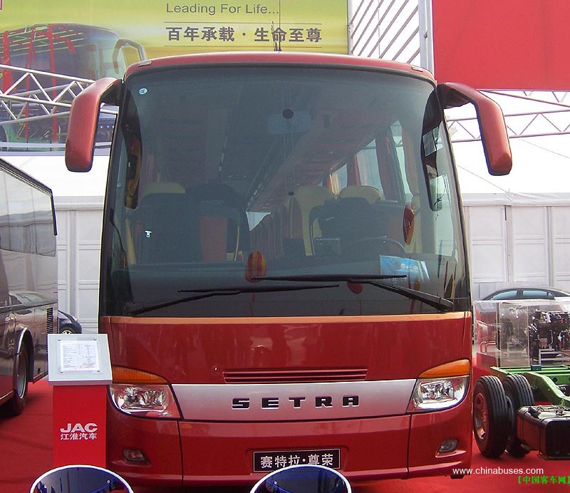 Show Room of 2006 Beijing Automotive Exhibition
