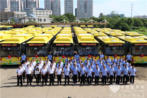 138 Units King Long Electric Buses Start Operation in Haikou_Buses News ...