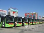 50 Hengtong New Energy Buses Serve Hohhot_Buses News_chinabuses.org