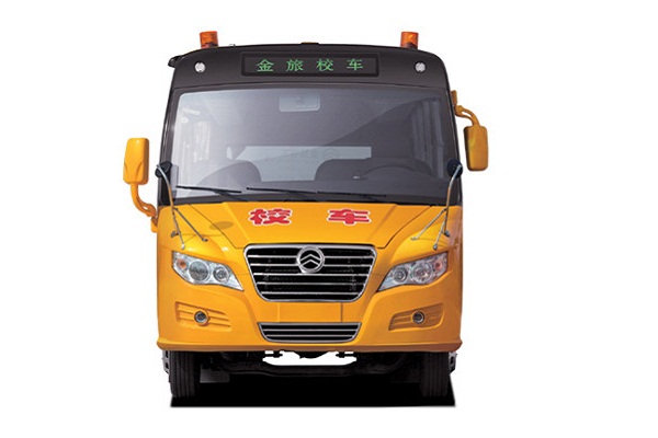 Golden Dragon Bus XML6721J15YXC school bus - 7m-8m-chinabuses.org - www ...