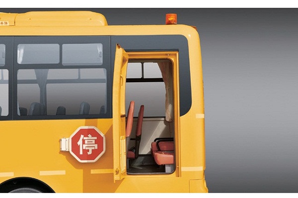 Golden Dragon Bus XML6721J15YXC school bus - 7m-8m-chinabuses.org - www ...