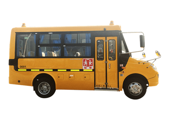 Foton AUV Bus BJ6541S2LBB Diesel Engine School Bus - 5m-6m-chinabuses ...